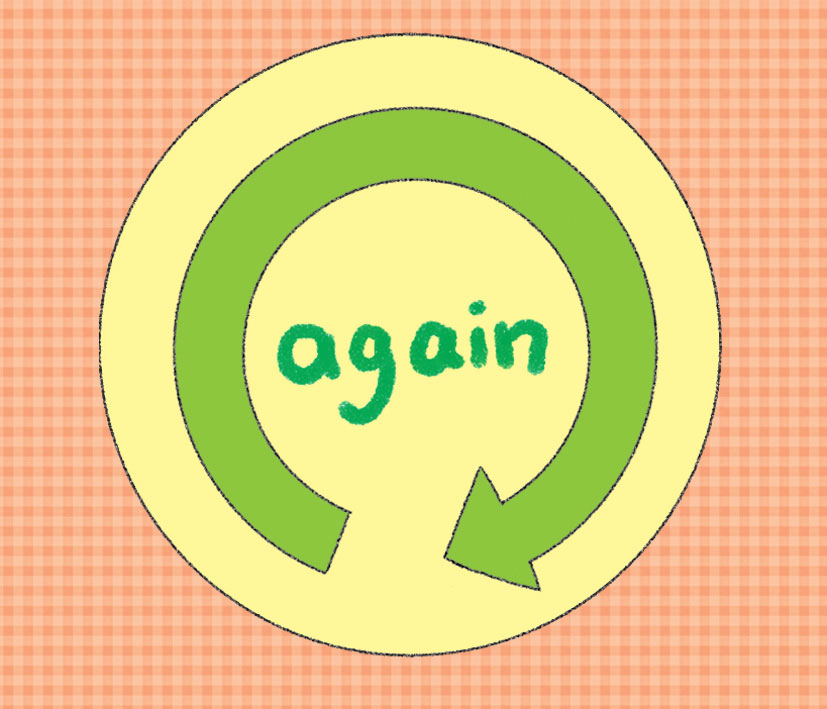 YBM퍼펙트잉글리쉬